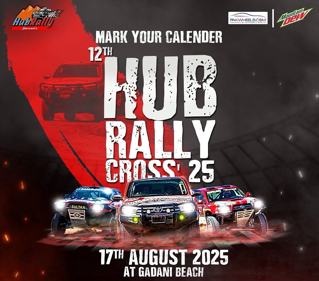 Hub Rally Cross 2025 – Astron Sportstech